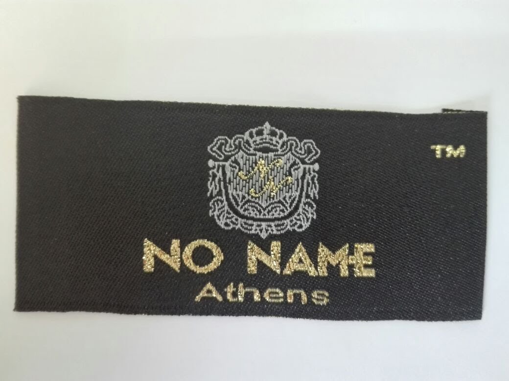 Ετικέτες Υφαντές